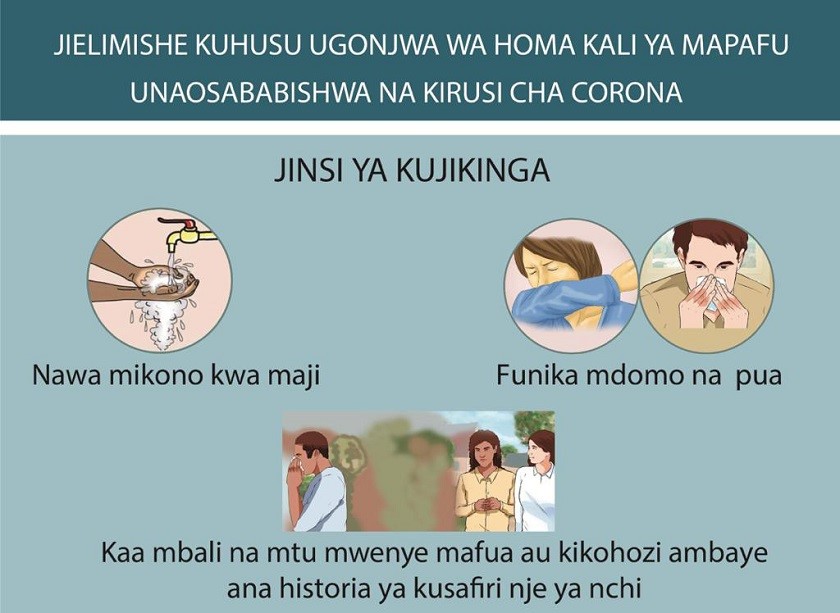 Announcements | MWAUWASA