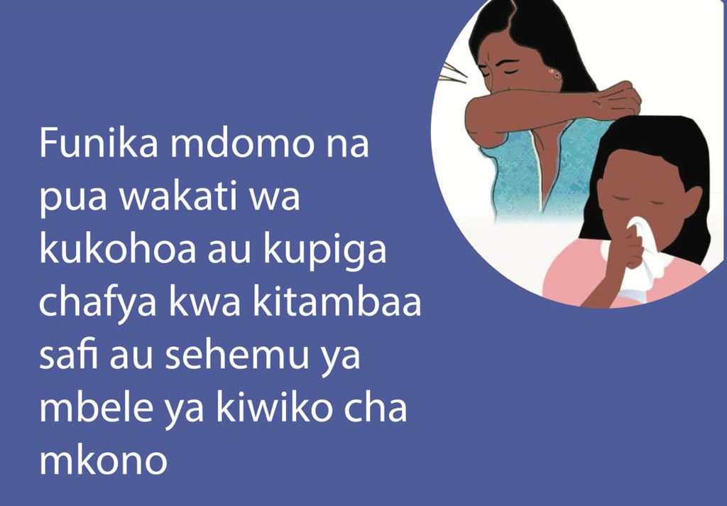 Announcements | MWAUWASA