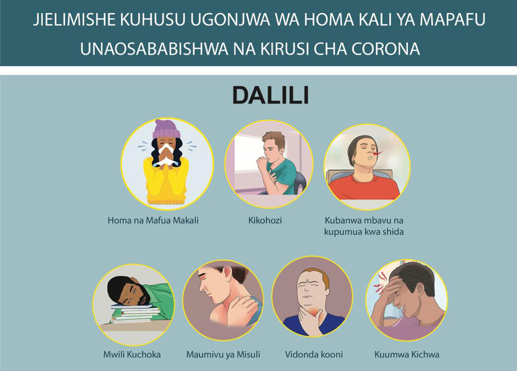 Announcements | MWAUWASA