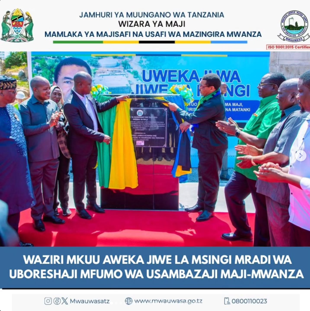 Home | MWAUWASA